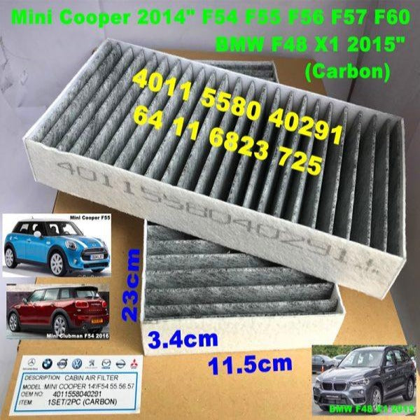Air Filter BMW X1 F48 2015 (Carbon) – MintCool Autoparts
